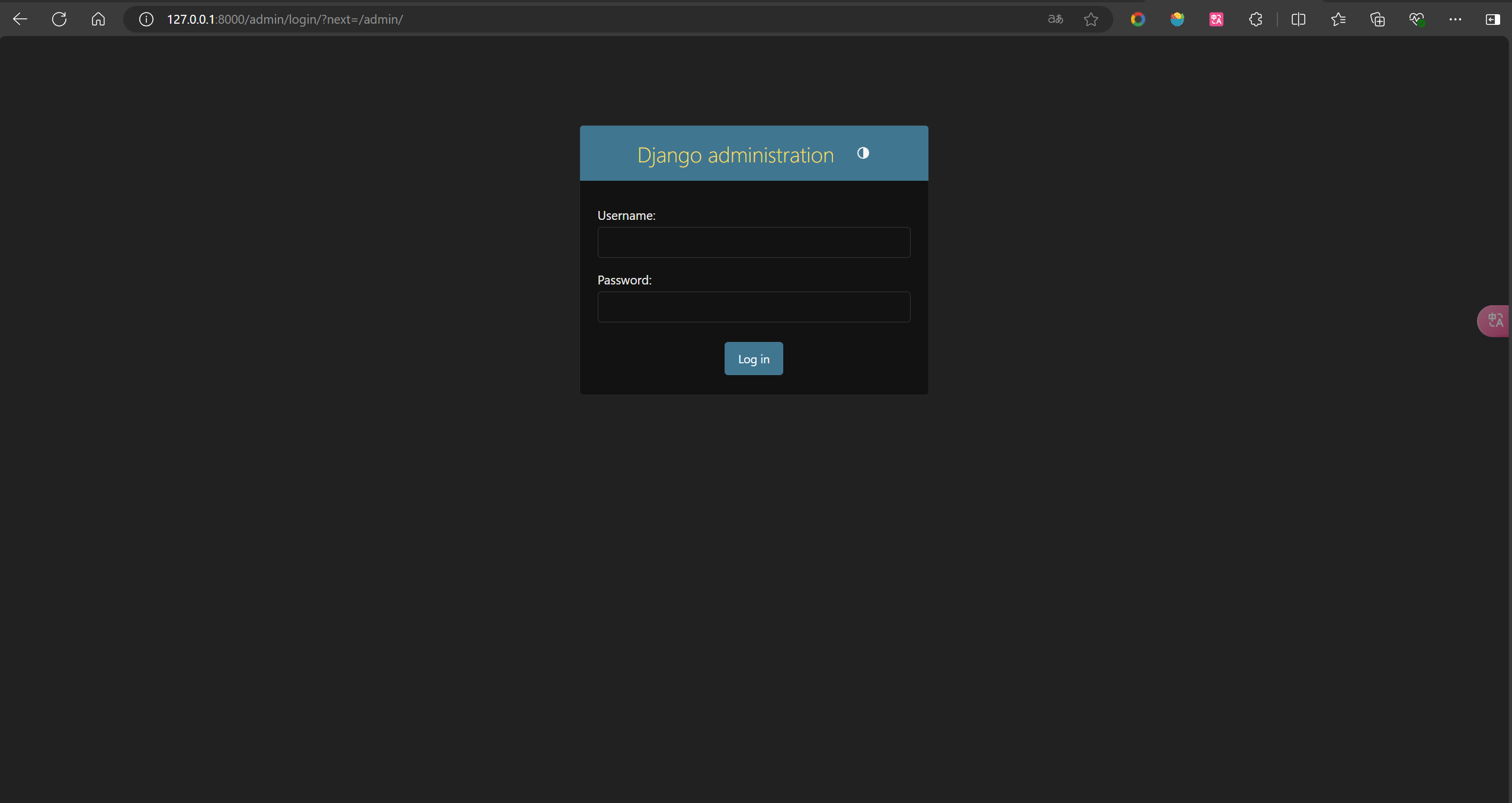 初识-新闻 | Carrie